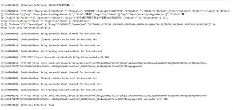 中文文献报错，未找到filename · Issue 287 · Muisedestinyzotero Reference · Github