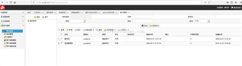 spring spring mvc hibernate开发在线答题系统 代码 最代码