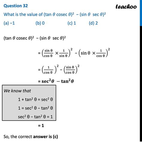 Ques 32 Mcq What Is Value Of Tan θ Cosec θ 2 Sin θ Sec θ 2