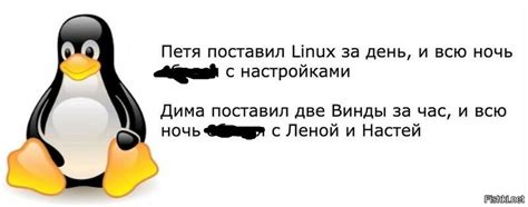 Create Meme Linux Penguin Pictures Meme