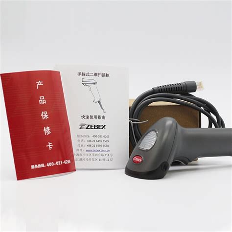 1dand2d Barcode Scanner Usb Zebex Supermarket Handhe Grandado