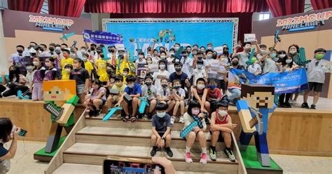 微軟2022邁客盃運算思維與創意設計大賽首度移師花蓮 T客邦