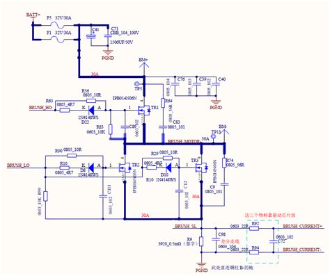 DRV8302 Please Help To Review This Schematic Motor Drivers Forum Motor Drivers TI E2E