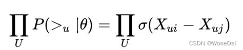 论文1—bpr bayesian personalized ranking from implicit feedback（基于隐式反馈的