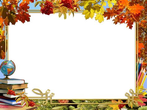 Приглашение на линейку на 1 сентября шаблоны и тексты пригласительных Рамки Шаблоны