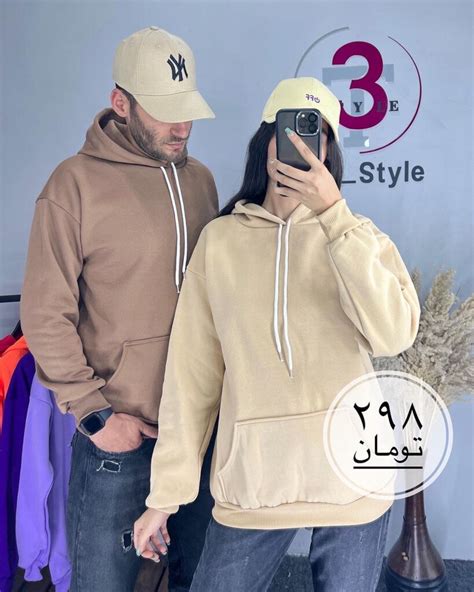 هودی اسپرت لش زنانه و مردانه کد ۱۴۴۷ تریتی‌استایل