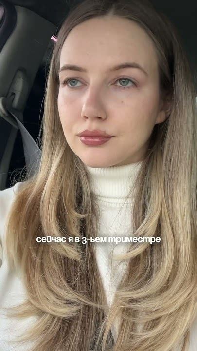 беременность семья аппетит топ Youtube