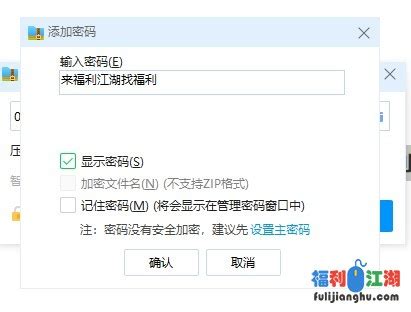 自行打包 七七和樱子 包括足交 户外 口 多人 等等 G大合集 老司机
