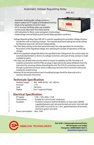 Automatic Voltage Regulating Relay AVR At Best Price In Ahmedabad