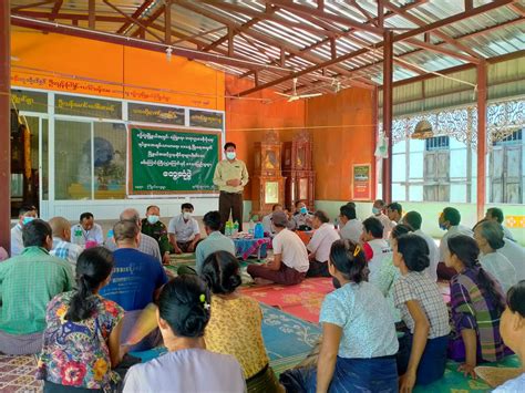 စဉ့်ကူးမြို့နယ်၊ ဝါရုံကုန်းကျေးရွာအုပ်စု၊ ကြို့ပင်ကျေးရွာတွင် လုံခြုံရေး၊ တရားဥပဒေစိုးမိုးရေး