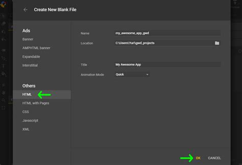 基于html的用户界面 Verge3d
