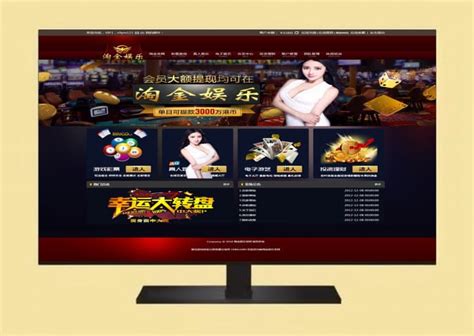 加拿大28多语言彩票系统源码 Vue前端java后端 飞六美金盘 多玩法追号 Usdt充值支持 Php90源码网