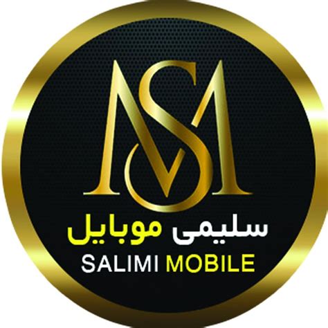 فروشگاه مبایل سلیمی Salimi Mobile Herat