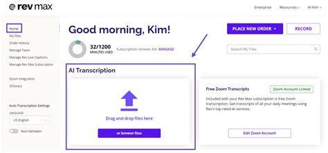 Rev Max Getting Started Guide Help Center