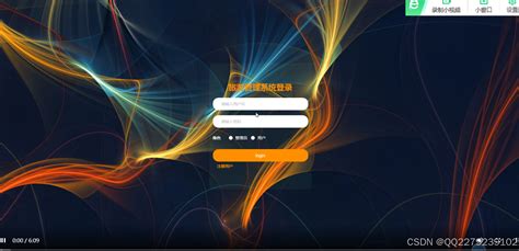 508java Jsp Ssm Springboot旅游管理系统旅游路线（源码文档ppt运行视频讲解视频） Csdn博客