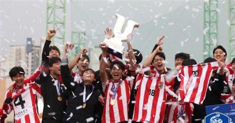 대학축구 U리그 22일 개막8개월간 대장정