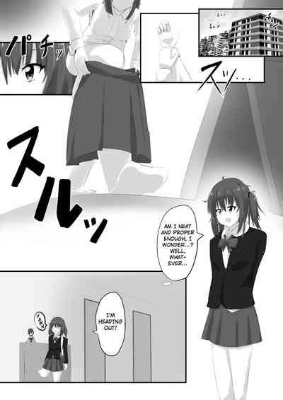 geruchen nhentai hentai doujinshi and manga
