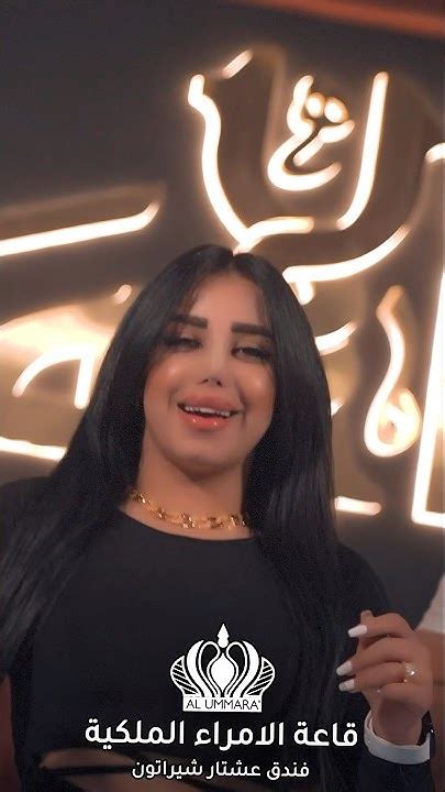 حسام الماجد زلمتنه حفلاتردحاغاني2023 قاعةالأمراءفندق