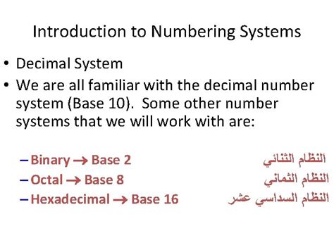 Numbering Systems Introduction To Numbering Systems Decimal System