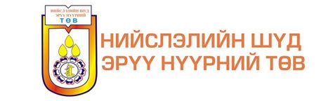 Нийслэлийн Шүд Эрүү Нүүрний Төв Home Facebook
