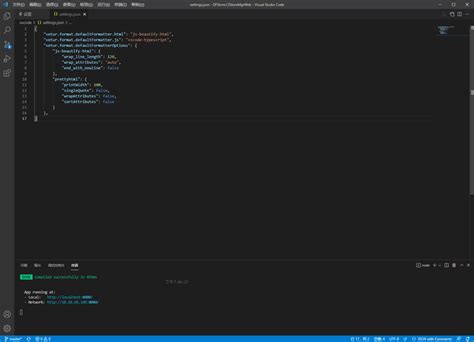 Vscode格式化代码后，设置代码不自动换行 Lear 博客园