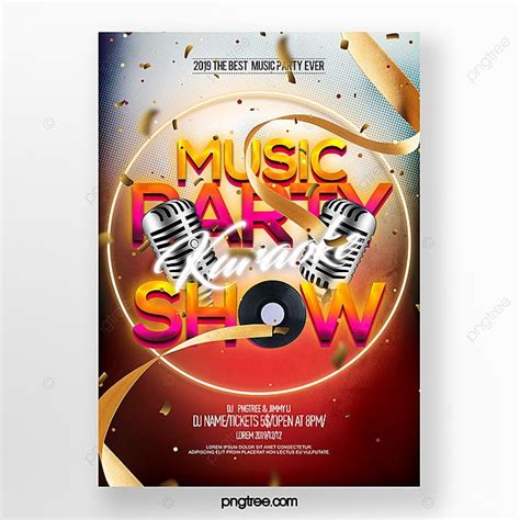 현대 패션 그라데이션 노래방 일러스트 선전 테마 포스터 템플릿 Psd 다운로드 디자인 자료 다운로드 Flyer Design Good Music Karaoke