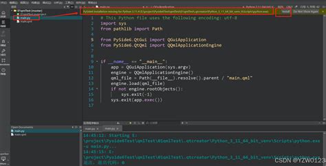Qml学习三：qml设计器报错 Line 0 The Design Mode Requires A Valid Qt Kit
