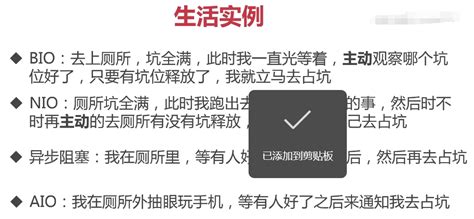 Netty快速入门 Csdn博客