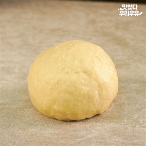 우유크림빵 직접 만드니까 더 듬뿍