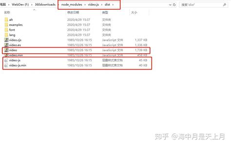 vue cli中播放rtmp flv m u rtsp 在html原生页面中播放m u 知乎
