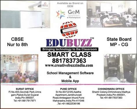 Edubuzz Smart Class In Chhindwara Id 23435263697