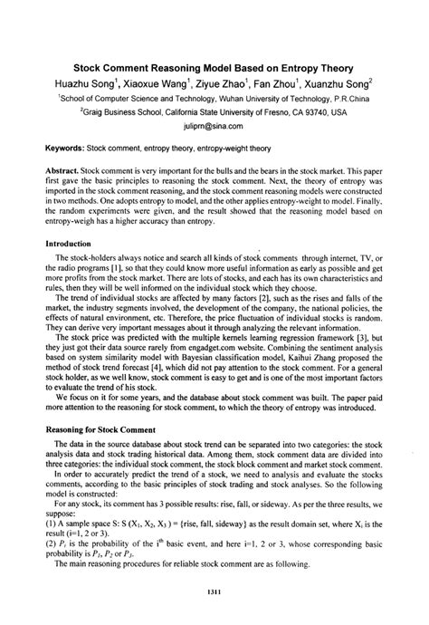 Pdf Qy Stockcommentreasoningmodelbasedonentropytheory