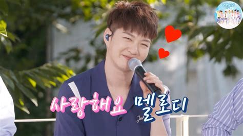 사랑둥이 비투비 멜로디 없인 안된다 Youtube