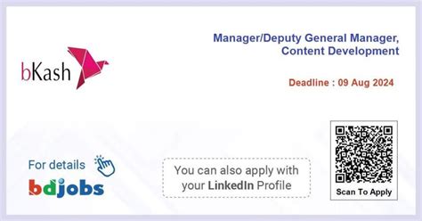 ishtiaque shahriar on linkedin manager deputy general manager content