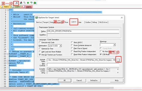 基于stm32单片机采集数据and数据上云单片机 远程云串口五角星★的博客 Csdn博客