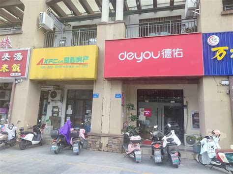 【11图】华强城沿街商铺商圈成熟人流量可见停车方便业态不限南通崇川北大街华强城商铺商铺租售生意转让出售 南通58同城
