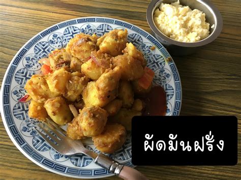 ไปปีนเขาเนปาลได้กินอะไรบ้าง แกลเลอรีที่โพสต์โดย Kwan And May Lemon8