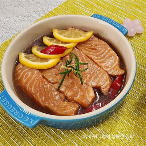 연어장 만드는법 황금레시피 연어덮밥 간장 연어장 소스 만들기 레시피 생 연어 요리 추천 네이버 블로그