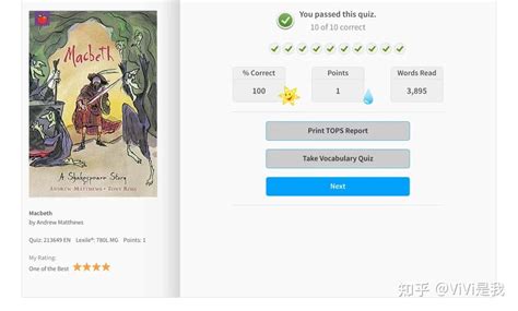 好书分享 Macbeth《麦克白》 知乎