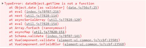 element ui组件el date picker报getTime is not a function 个人文章