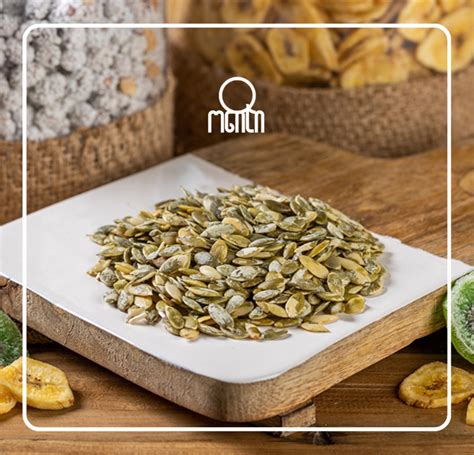 ონისი ქართული გოგრის თესლი 100გ