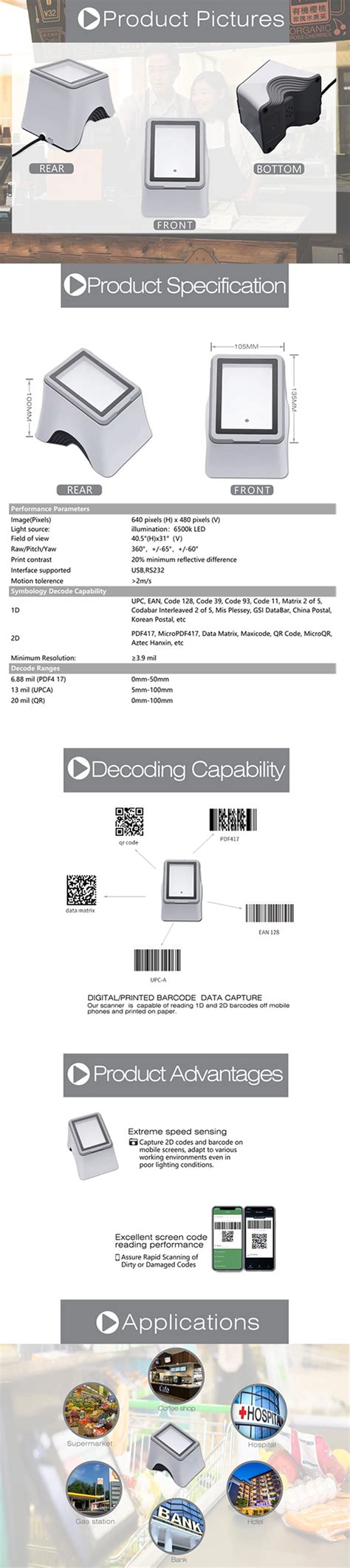 2 D Barcode Qr Code Scanner Pos Terminal For Kfc Restaurant Wireless Ordering Pda Buy High