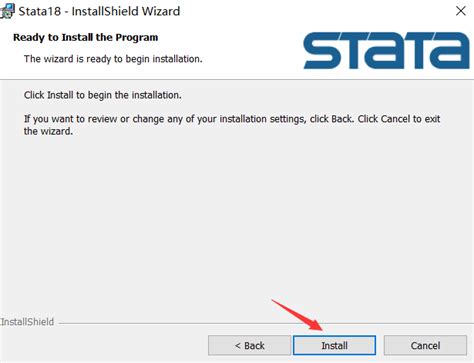 Stata 破解版中文版下载 好大头软件