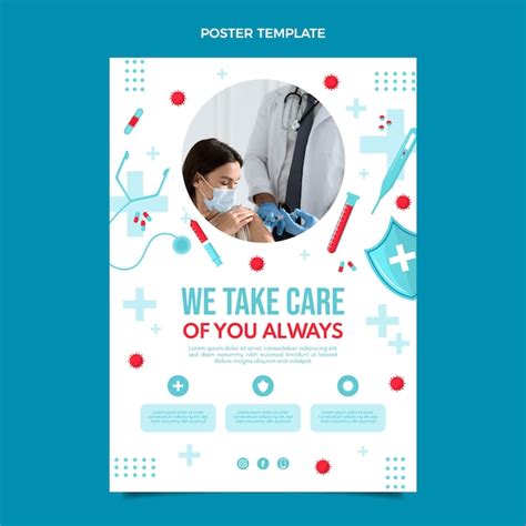 평면 디자인 의료 포스터 무료 벡터