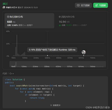Const Auto Auto Auto Csdn