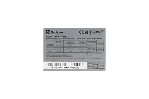 Мобильный кондиционер Electrolux Loft EACM-15 CL/N3 НС-1122254 - купить ...