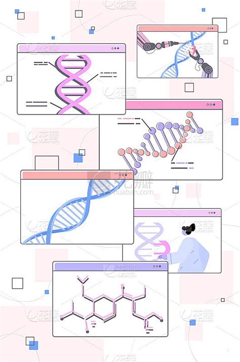 科学家分析网页浏览器窗口中的dna结构，研究人员在实验室进行在线dna测试实验素材 花瓣网