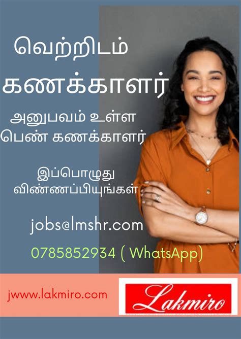 Sinniah Sivakumar Posted On Linkedin
