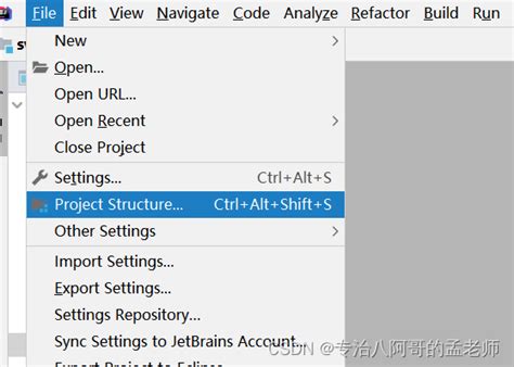 Java程序打包成exe，无java环境也能运行java 打成exe Csdn博客