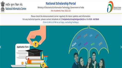 Csss Scholarship Applications Open Until Oct 31 Education News